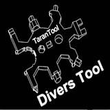 Tarantool - Buy online and sales in Gidive Store